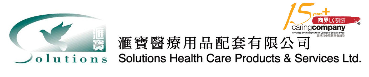 聯系我們